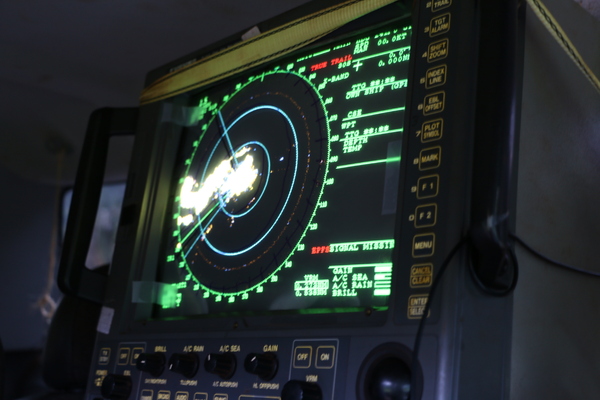 radar monitor display – Kauaʻi Endangered Seabird Recovery Project